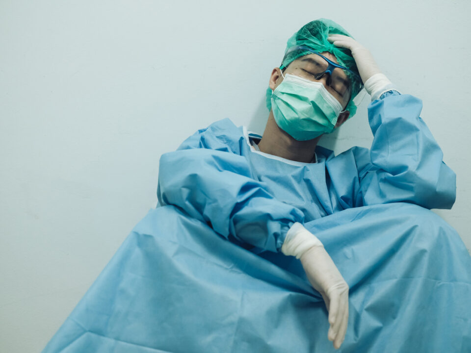 Stevens & Lee Homepage